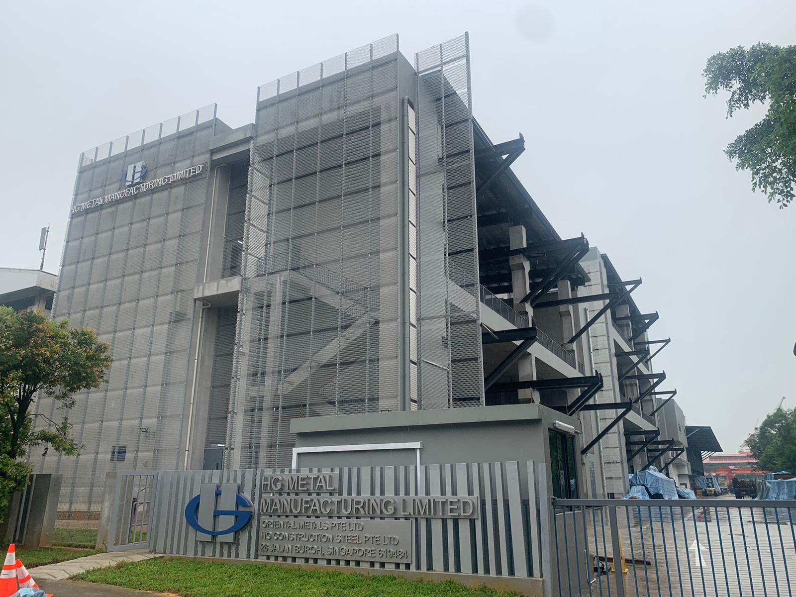 GTM ENGINEERING PTE LTD